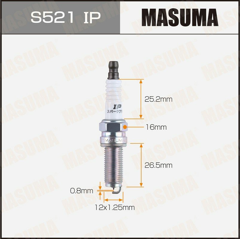 Свеча зажигания иридиевая MASUMA S521IP
