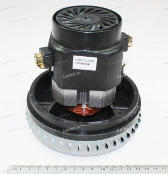 Двигатель моющего пылесоса UNI H-145, h-49, D-144 1200W VCM-11-1.2 (YDC-11)