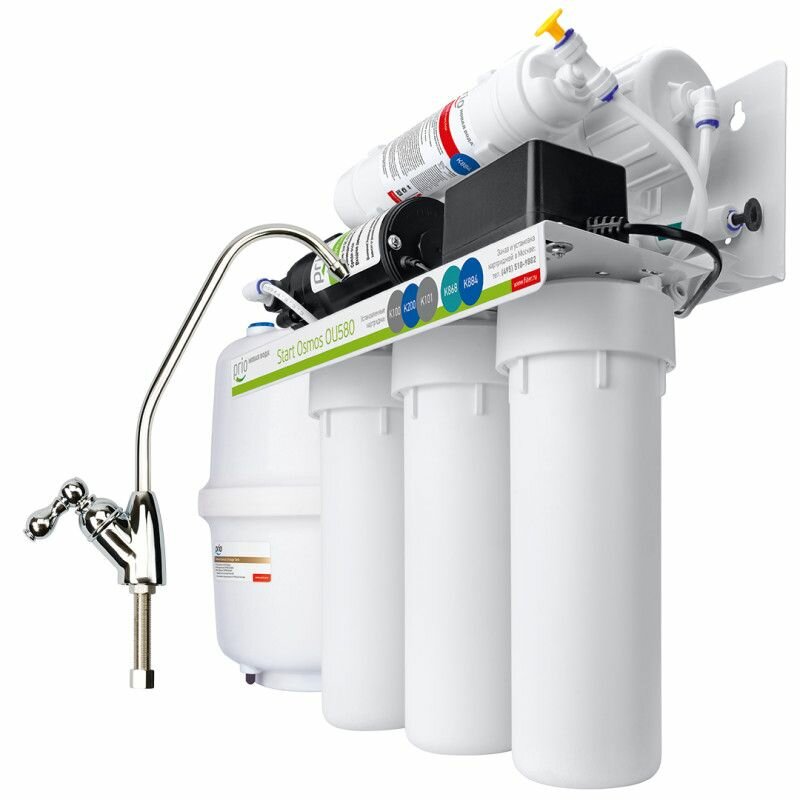 FIL Система обратного осмоса с помпой OU580 Praktic Osmos (Prio)
