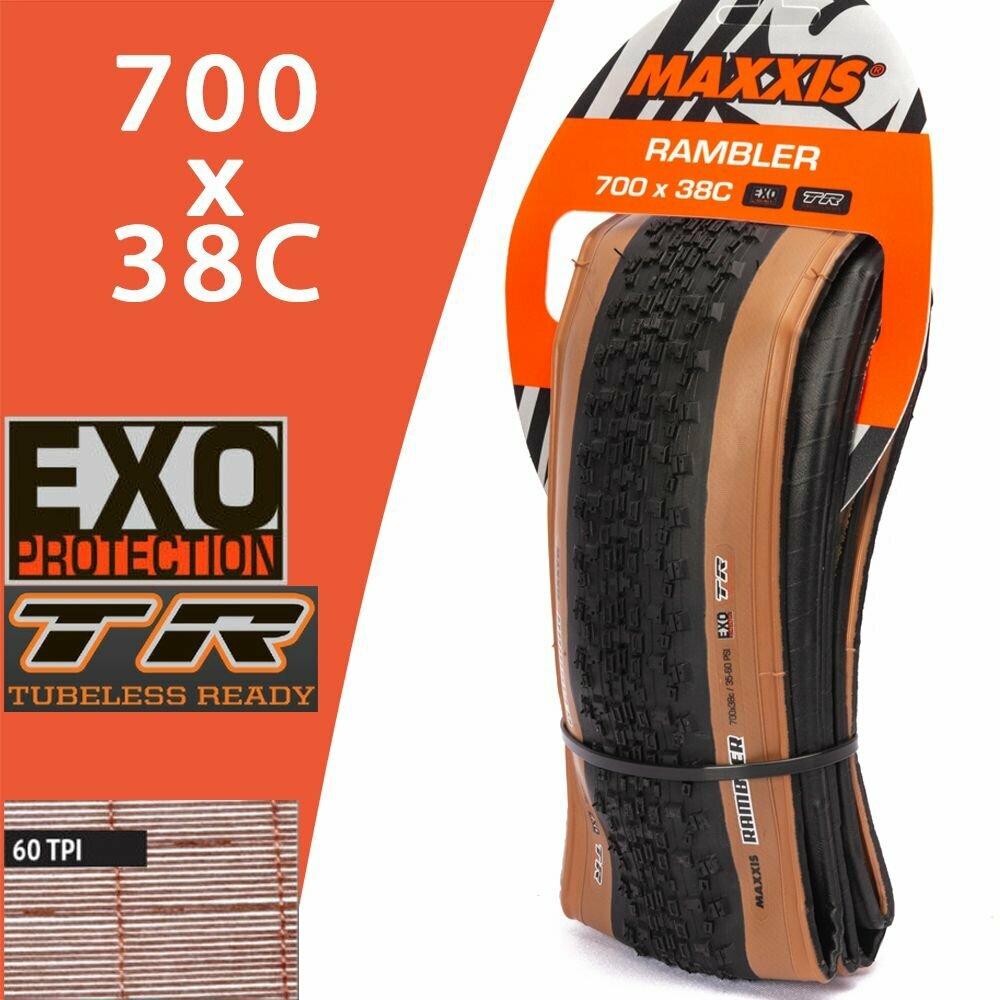 Гравийные велосипед покрышки MAXXIS RAMBLER 700x38c EXO TR Бескамерная шина коричневый