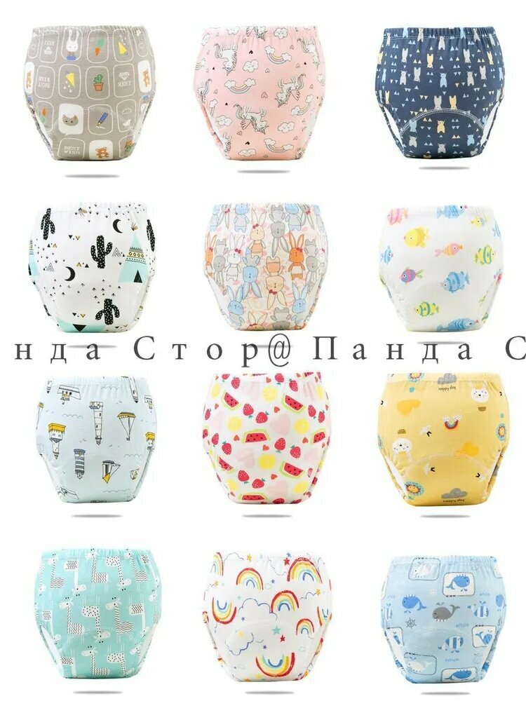 Многоразовый подгузник, памперс 12 шт