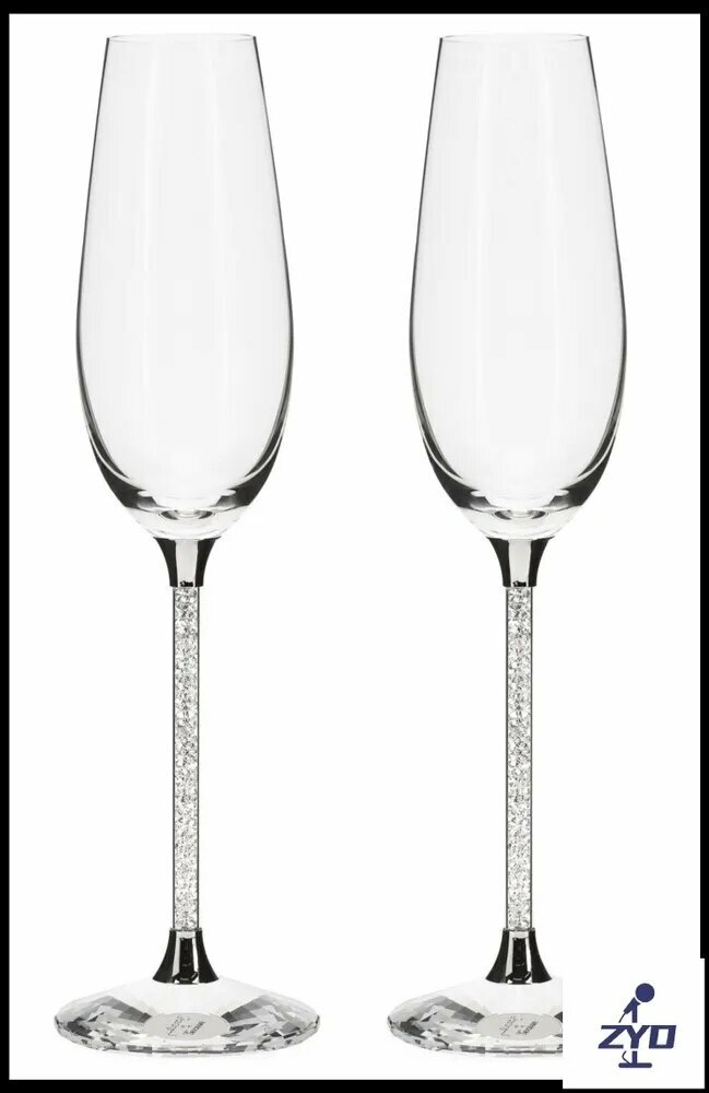 Бокал 200 мл, 2 шт