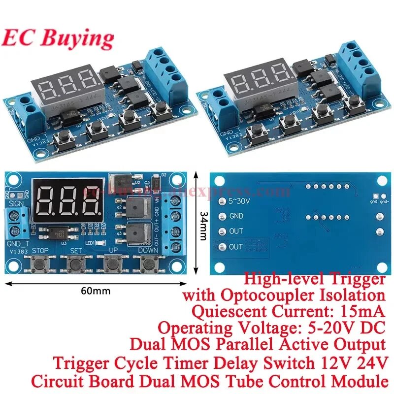 Таймер задержки ZK-TD4 с дисплеем, 12V/24V, Dual MOS