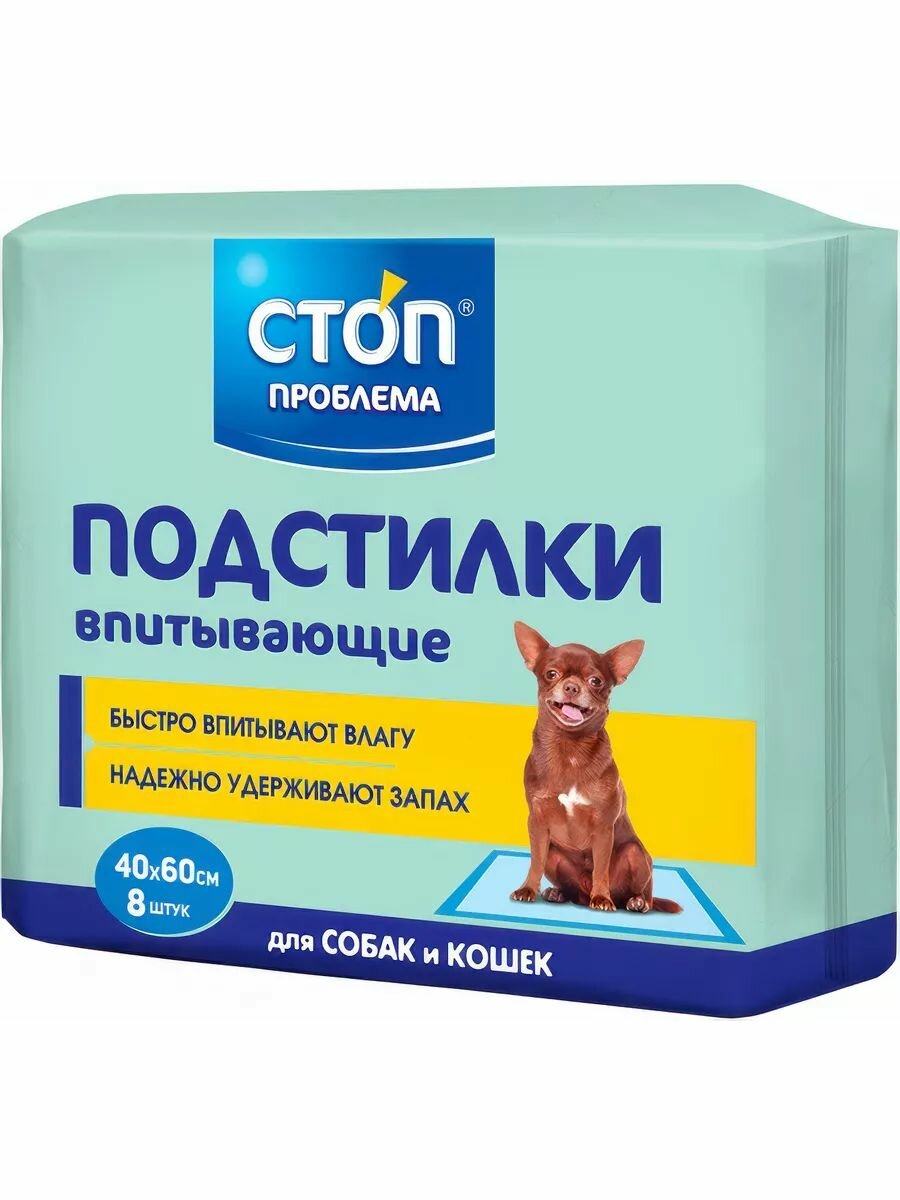 Пеленки для животных гелевые 40х60 8 шт