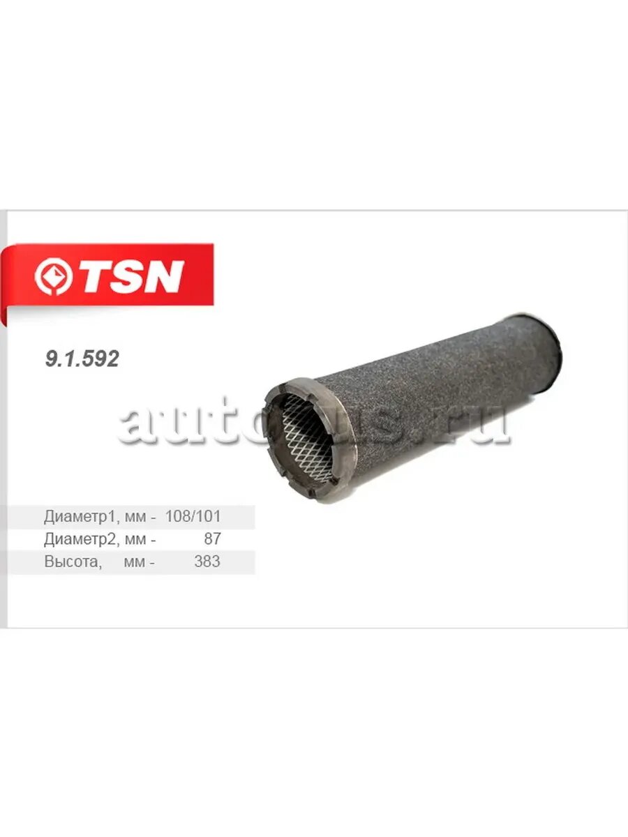 Фильтр воздушный TSN 91592