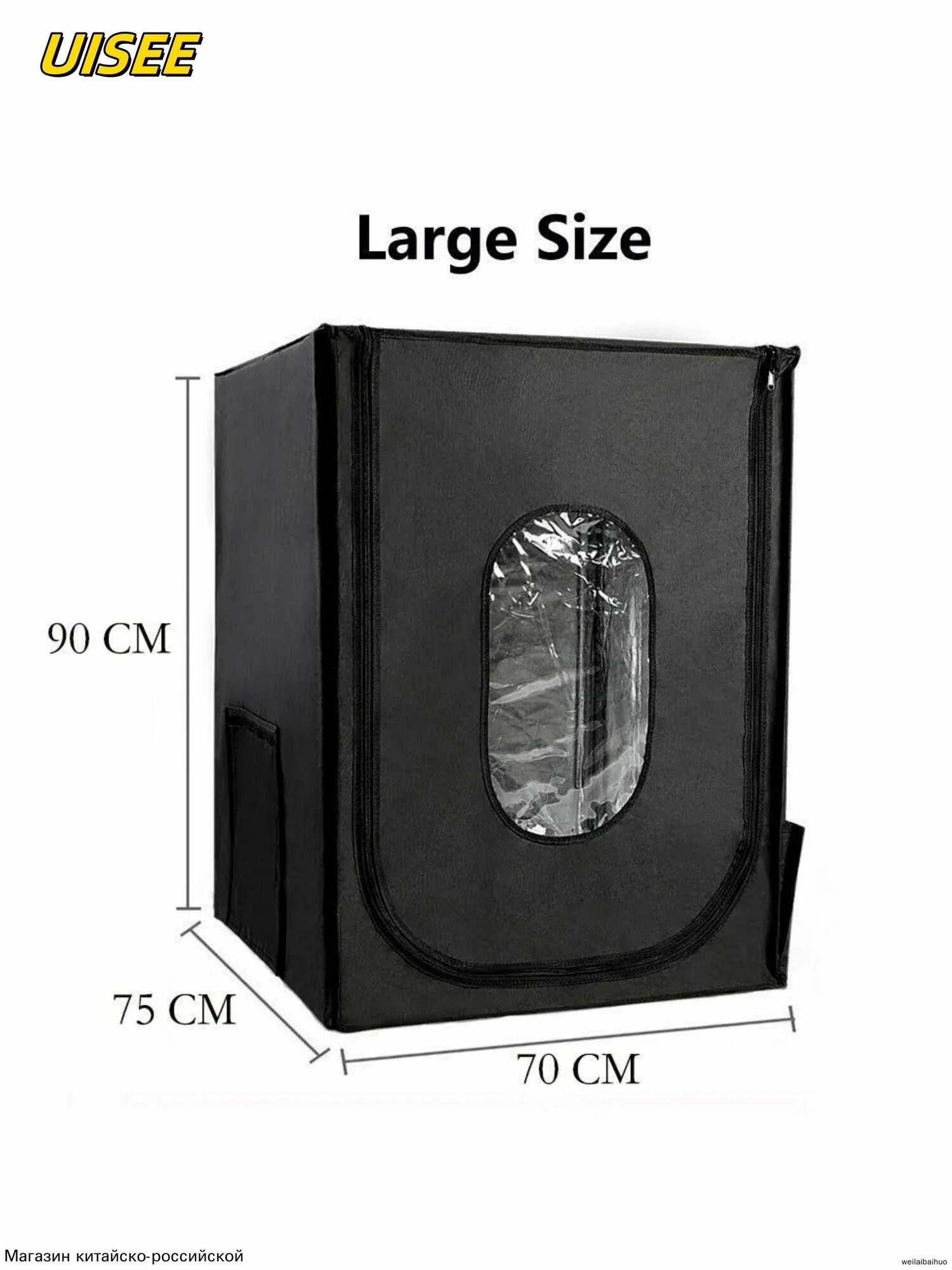 90*75*70CM Слишком большой размер Охранный чехол - палатка серии 3D - принтеров Creality, огнеупорный и пылезащитный, с постоянной температурой и теплоизоляцией, незаменимый в зимний период