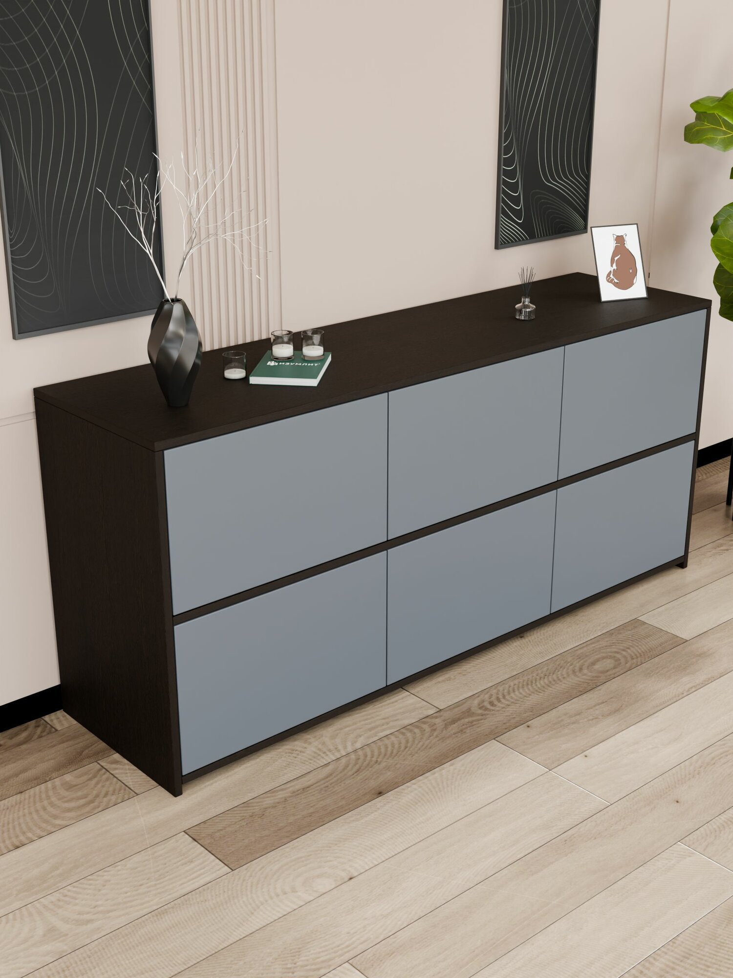 Изумлит Комод для белья и одежды Каллисто 150х66.8х40 см, венге/графит