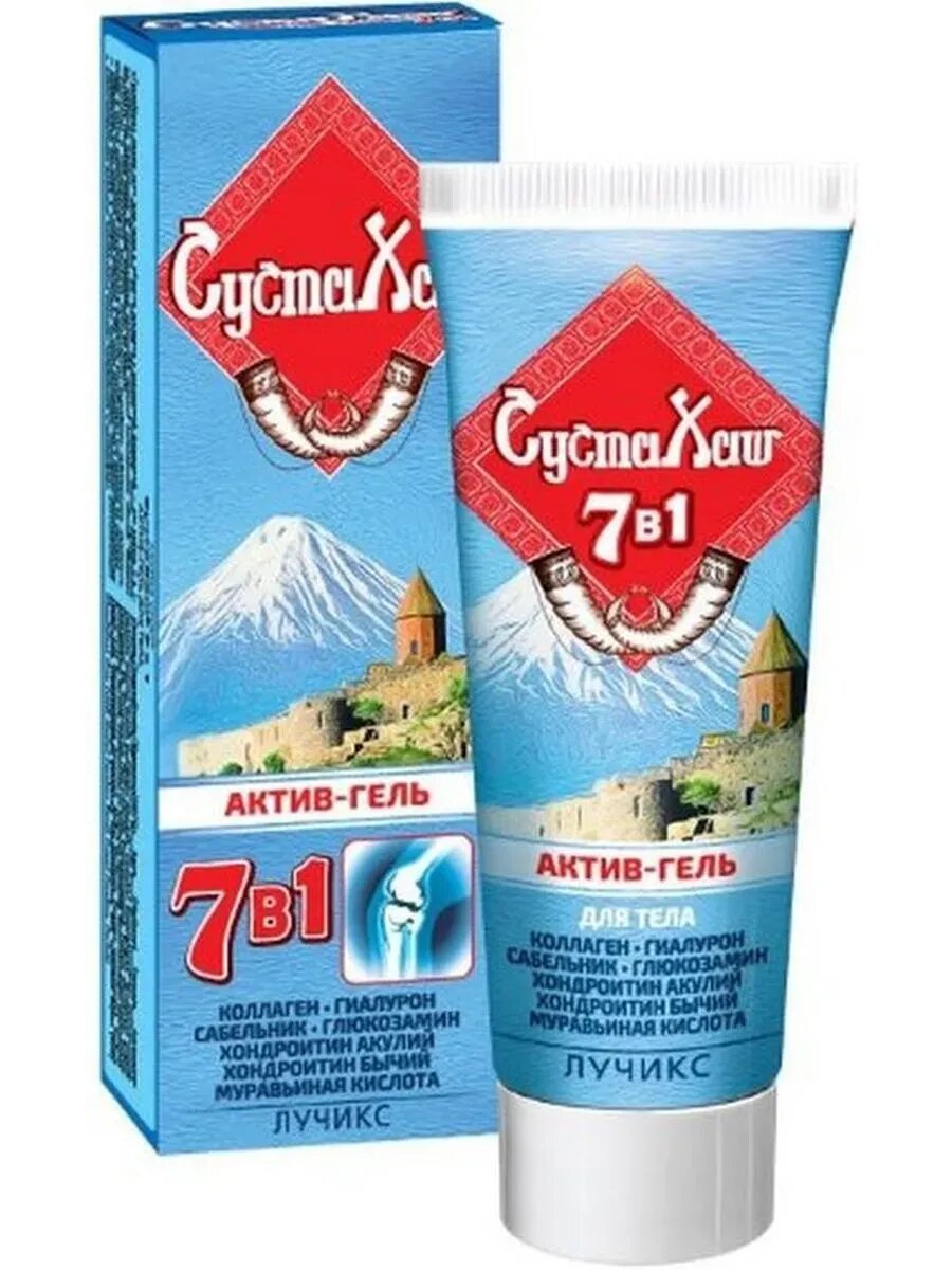 Акулья сила актив-гель для тела сустахаш 7 в 1 75 мл-2шт.