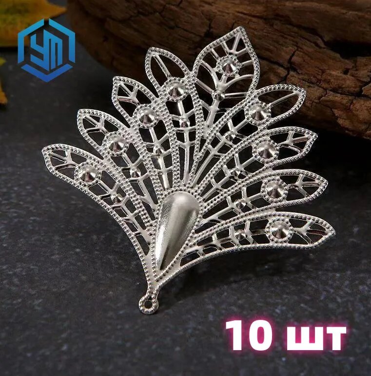 Филигрань для рукоделия, коннектор, серединка, кабошон, 10 штука