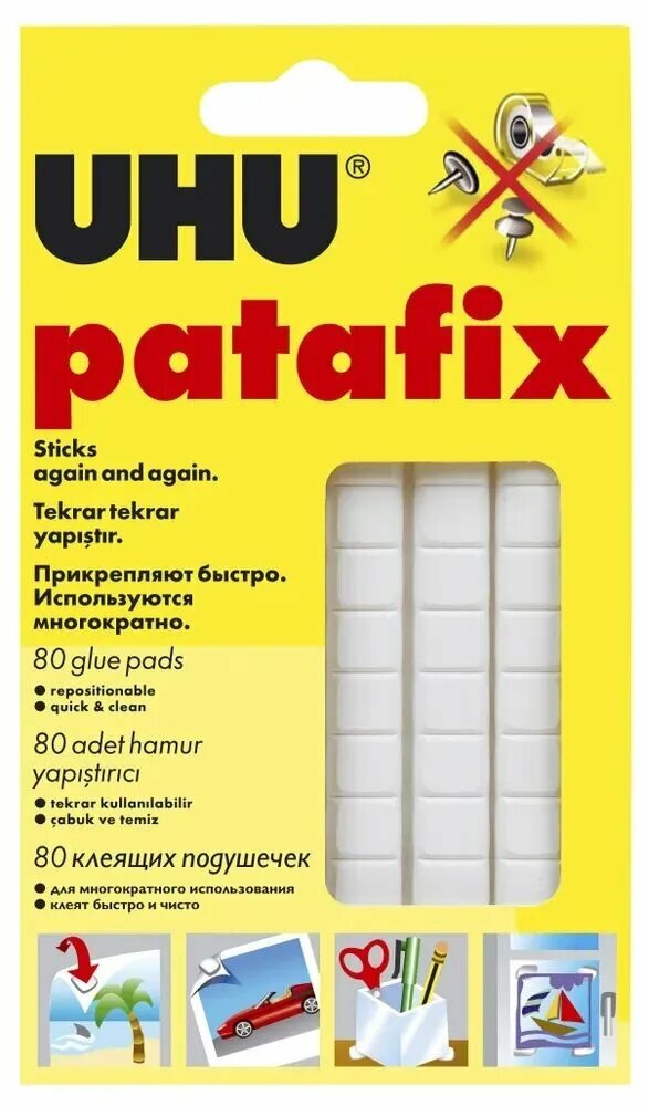 Клеевые подушечки 80 шт./ 60 г.