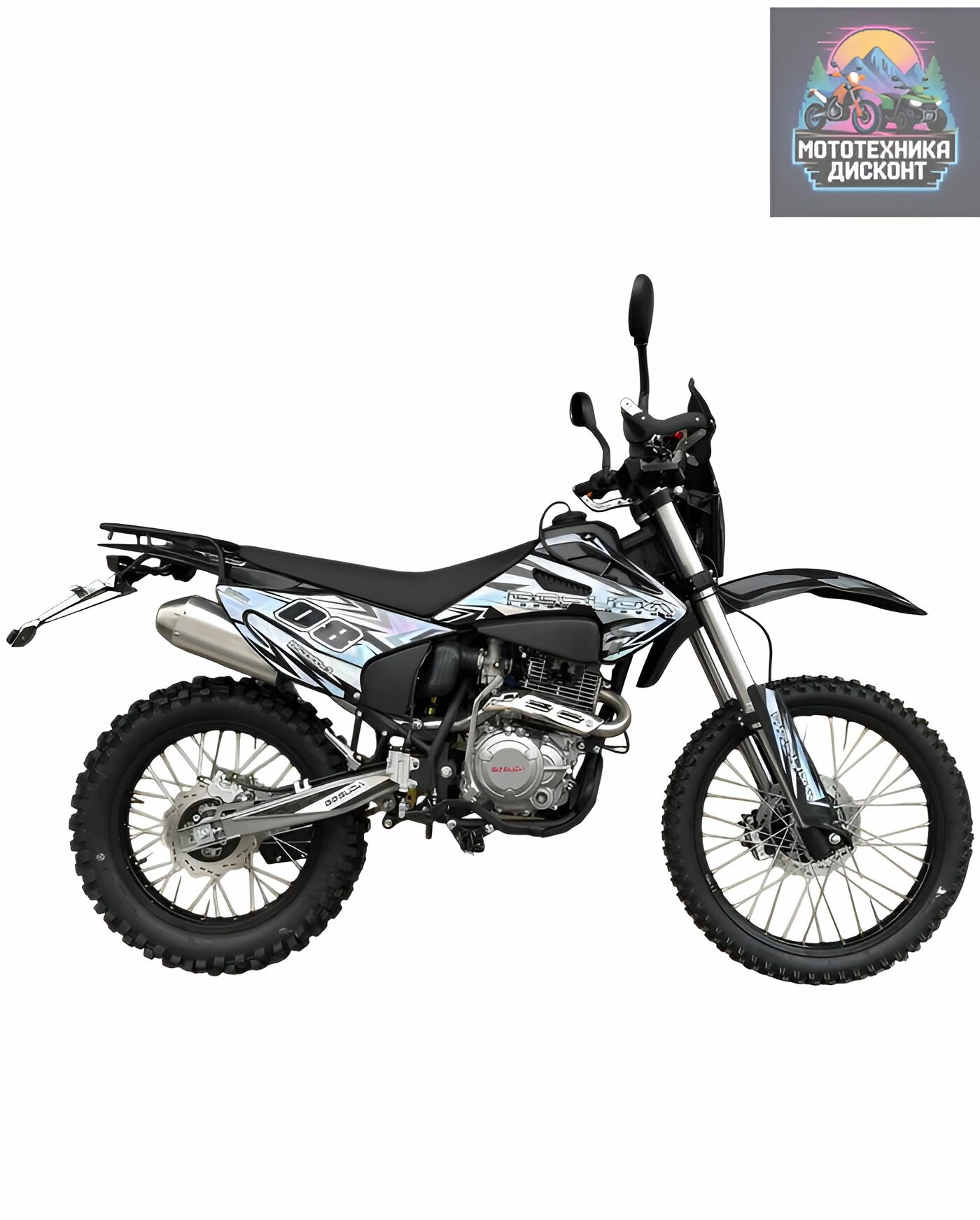 Эндуро мотоцикл BESUDA PANTHER BSD300-3 ZS175 FMN