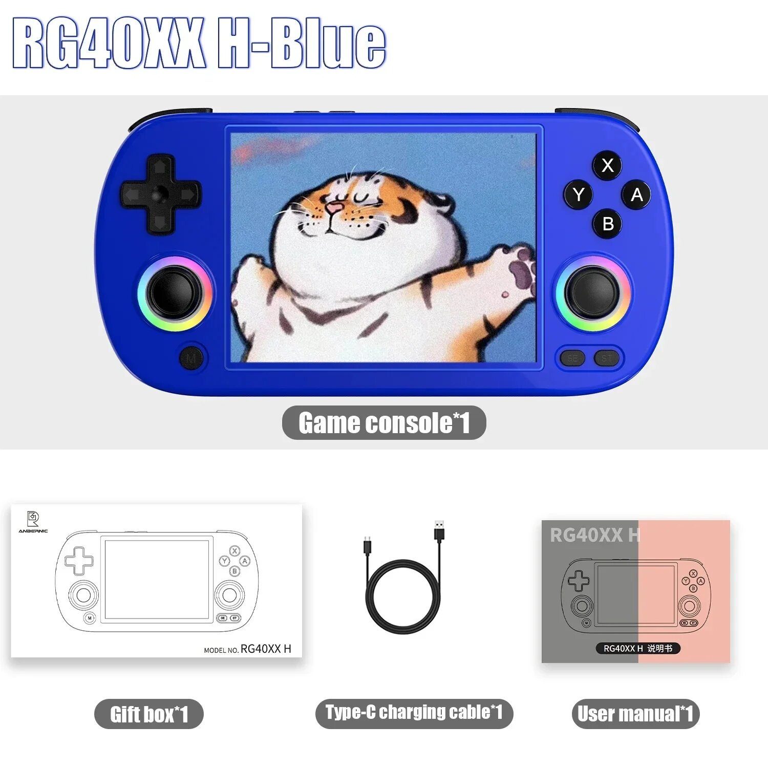 ANBERNIC RG40XX H портативная игровая консоль 256G and 256G PSP, Blue