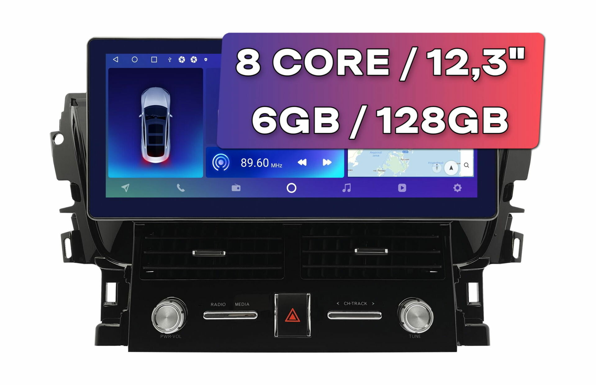Штатная магнитола Toyota Alphard 2015+ Wide Media MT8013QU-6/128