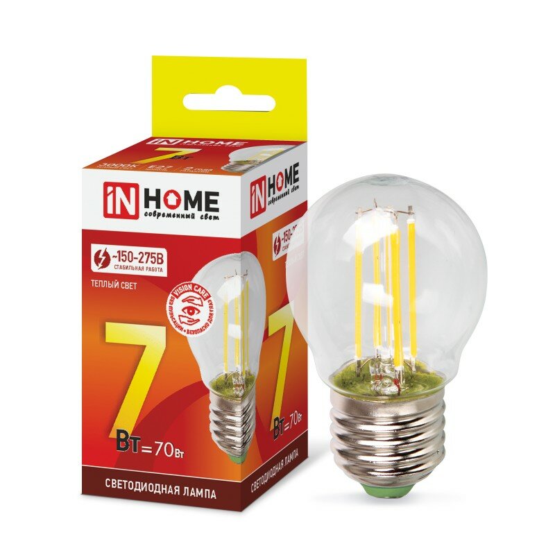 Лампа светодиодная LED-ШАР-deco 7Вт 230В Е27 3000К 810Лм прозрачная IN HOME