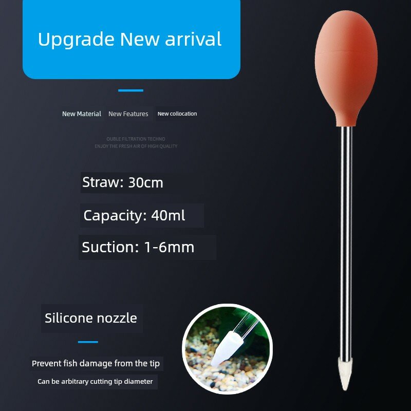 Улучшенный маленький розовый сифон для аквариума с силиконовой головкой, бережное обслуживание
