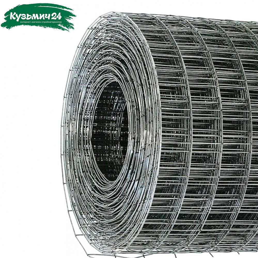 Сетка сварная 2000 мм, ячейка 50х60 мм, d 1.3 мм, оцинкованная, от 1 метра, 2 м. п.
