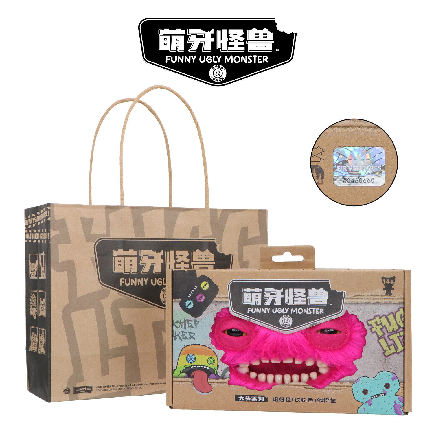 Рюкзак FZHI TOYS
