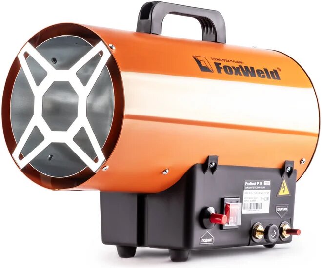 Газовая тепловая пушка FoxWeld FoxHeat P 18, взрывозащищенный