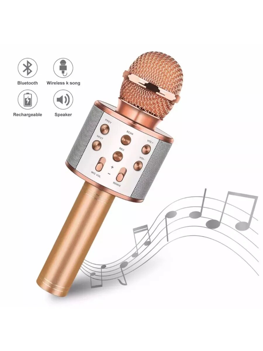 Микрофон беспроводной