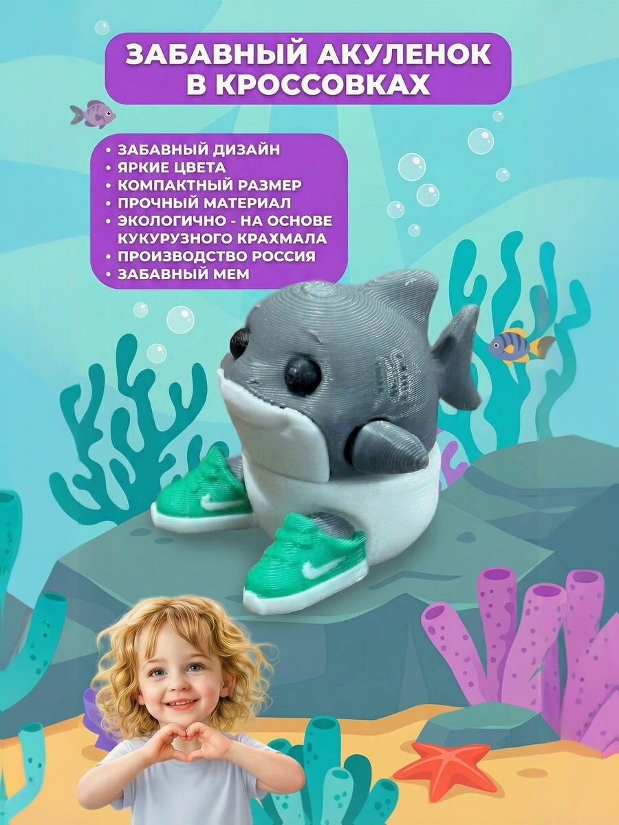 Готовые подарки в детский сад и школу набор из 10 шт. на праздник, на день рождения, на Новый год, на Рождество, на выпускной, на мероприятие. Несладкие угощения, несладкие готовые наборы подарков.