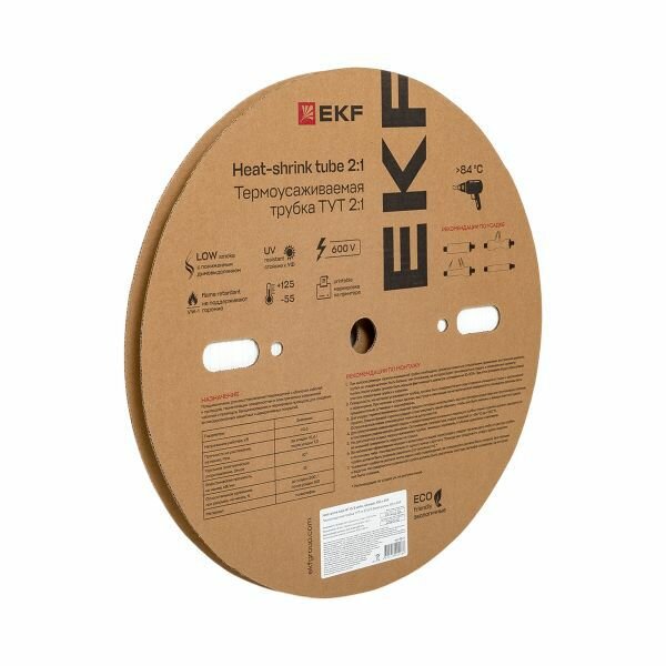 Трубка термоусадочная ТУТ нг 10/5 бел. (уп.100м) tut-10-w, EKF TUT10W (100 м.)