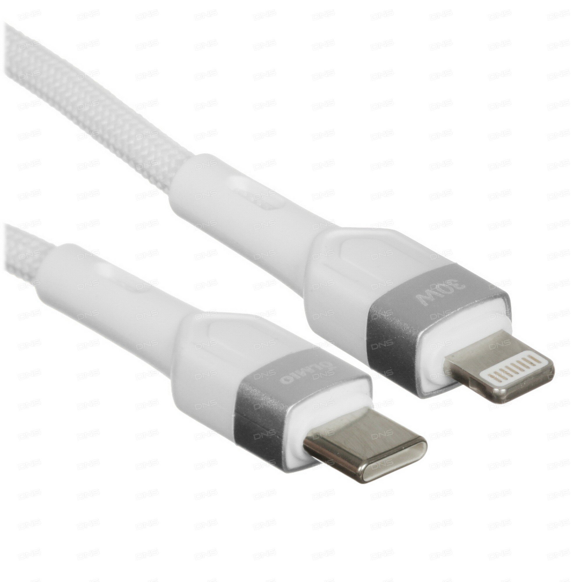 Кабель круглый Olmio Lightning 8-pin - USB Type-C белый 1.2 м