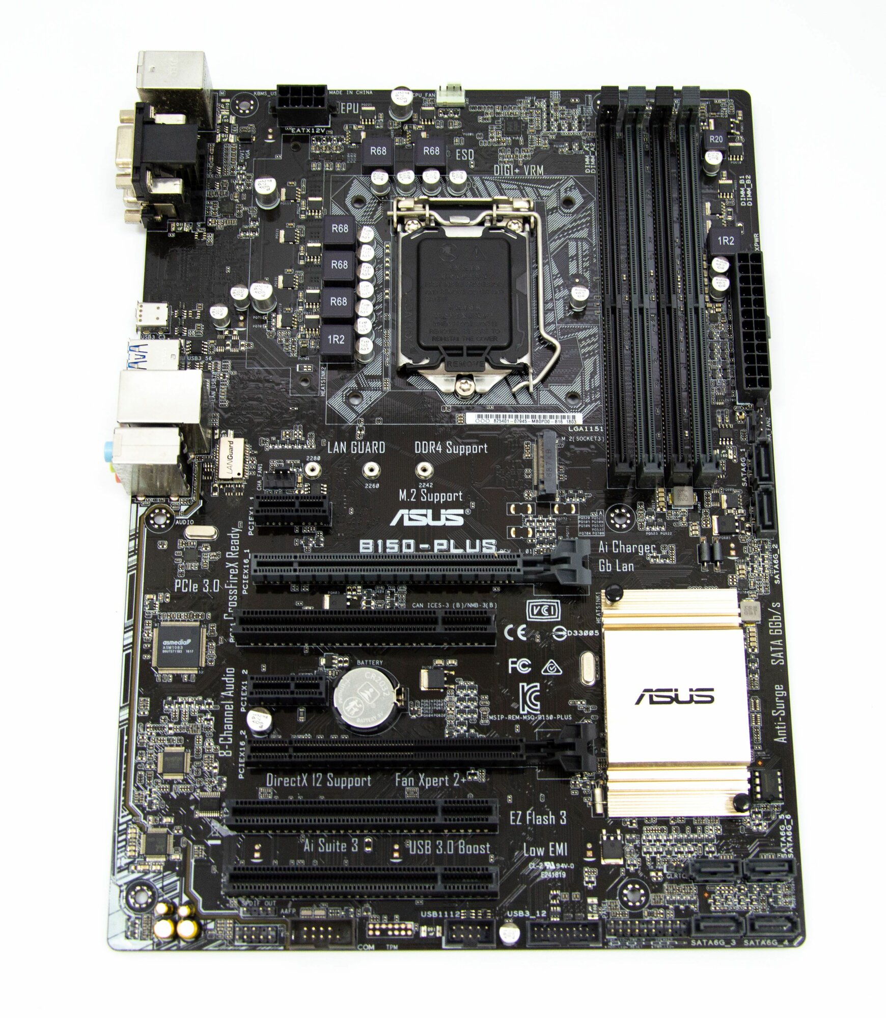 Материнская плата ASUS B150-PLUS LGA1151 DDR4 M.2 ATX