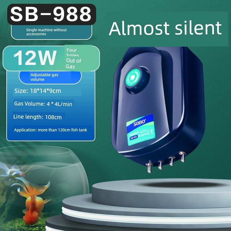 Мощный одиночный насос с четырьмя отверстиями для аквариума - модель SB-988