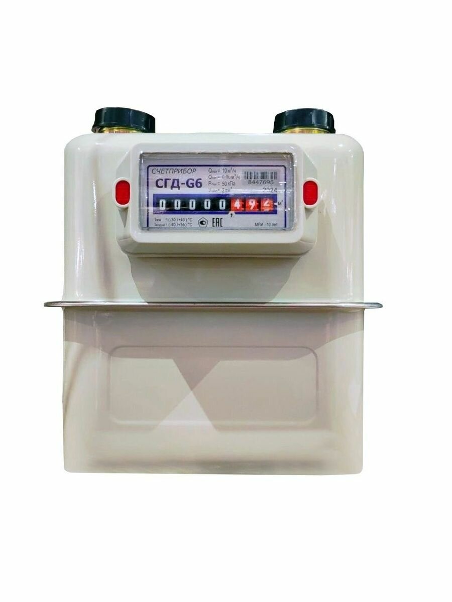 Счетчик газа Счетприбор СГД-G 6 межосевое 130 мм, правый 1 1/4" (справа налево)