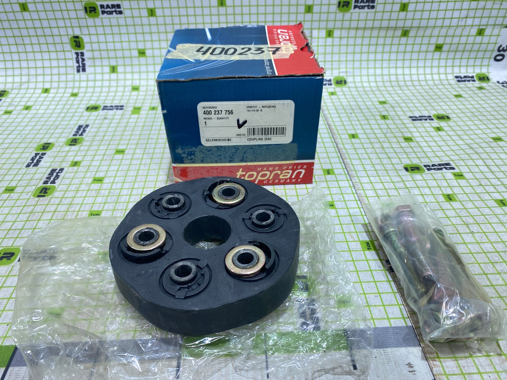 Муфта эластичная карданн. вала Mercedes W124