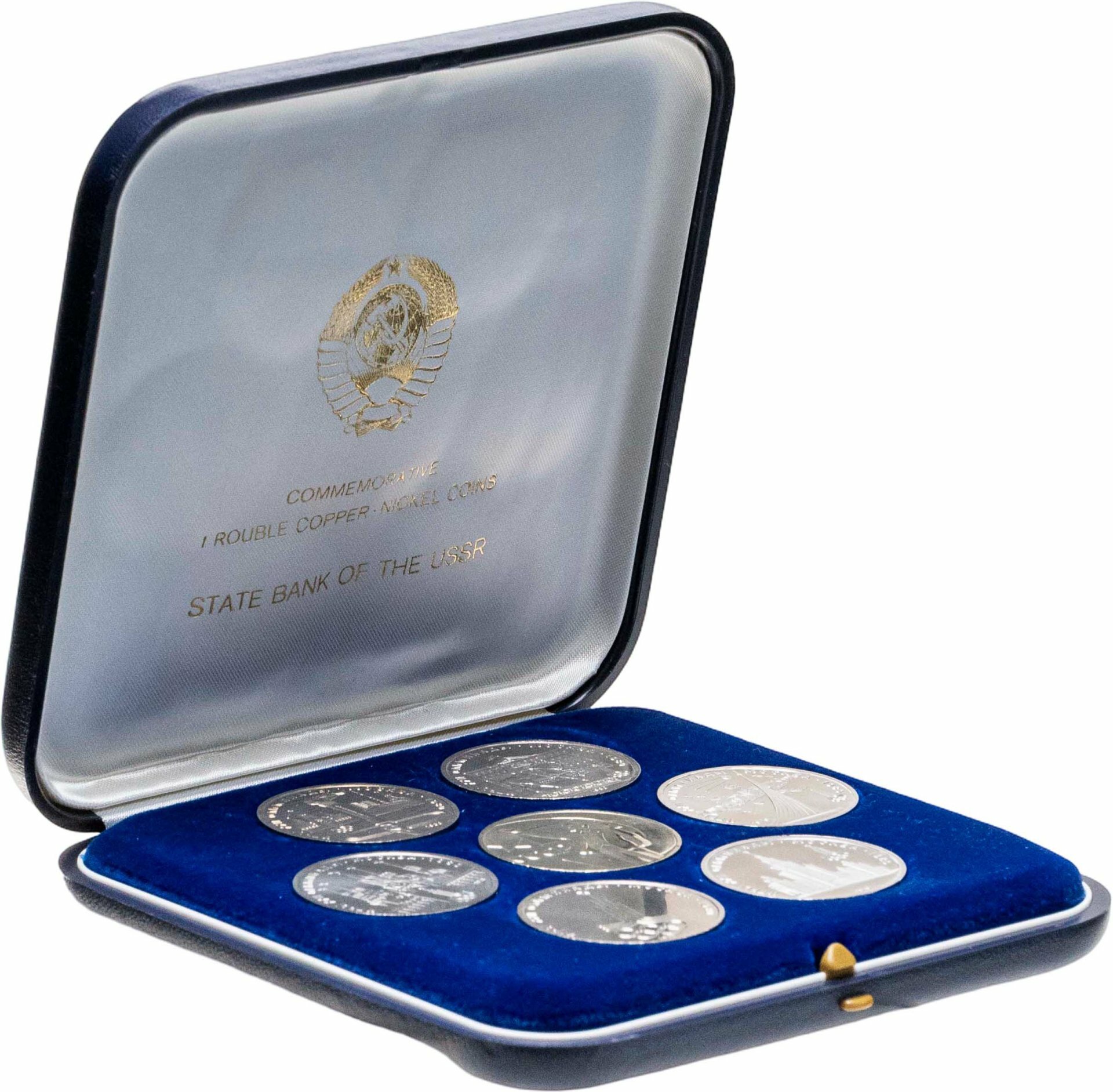 Набор из 7 монет СССР Олимпиада - 80 + 1 рубль 1967 50 лет Советской власти , в футляре Государственного Банка СССР, Мельхиор медь-никель, в сохранности AU-UNC