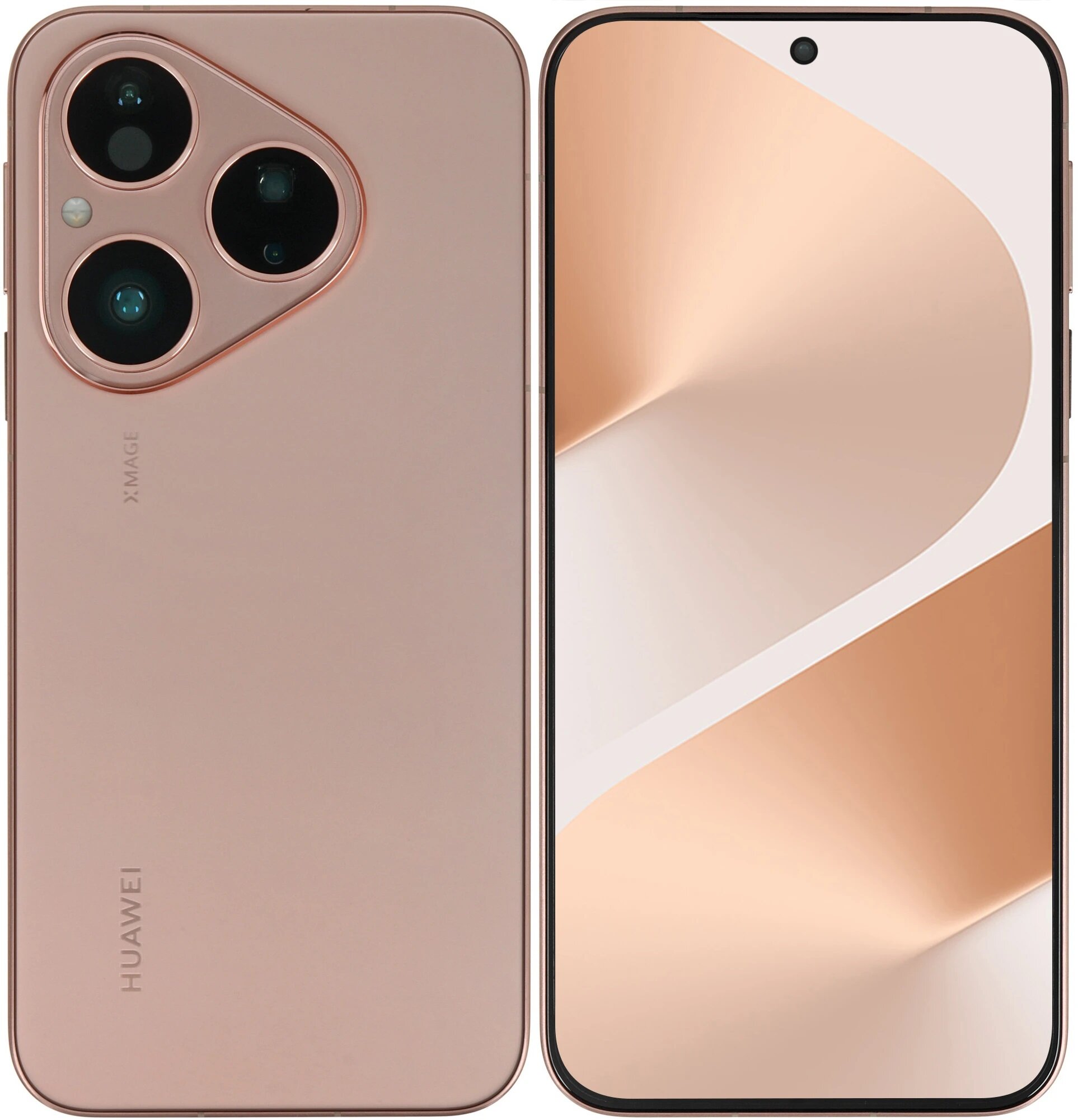 Смартфон Huawei Pura 80 12/256Gb Ростест/ЕАС, NFC, Dual nano SIM, золотой