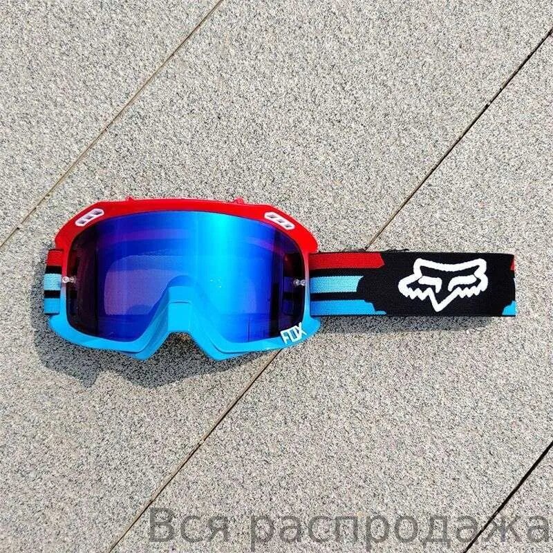 Мотоочки FOX бирюзового цвета для взрослых универсальные с зеркальными линзами