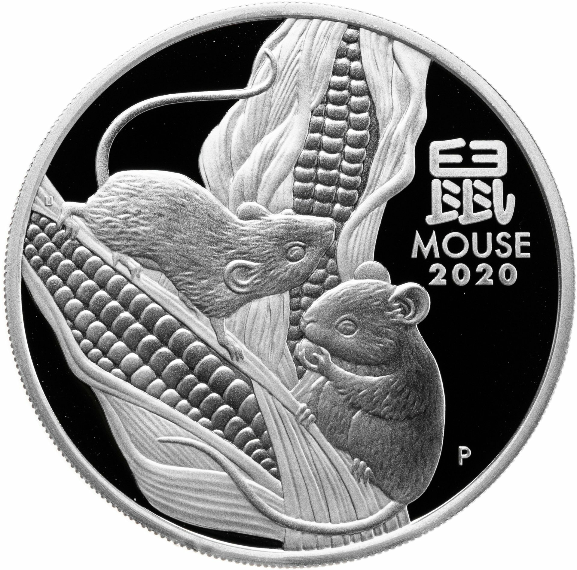 Австралия 1 доллар 2020 "Мышь", Серебро 999, в сохранности Proof