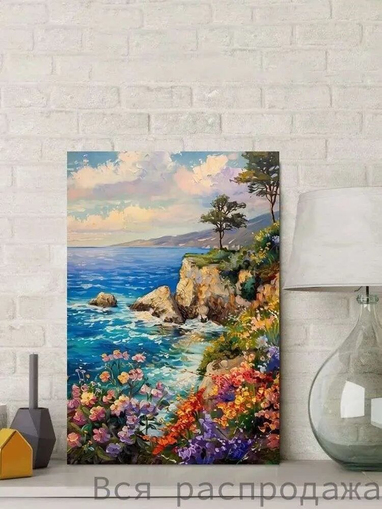 Картина "Печать струй" 40x60 см, на холсте, без рамы, коричневый цвет, для интерьера