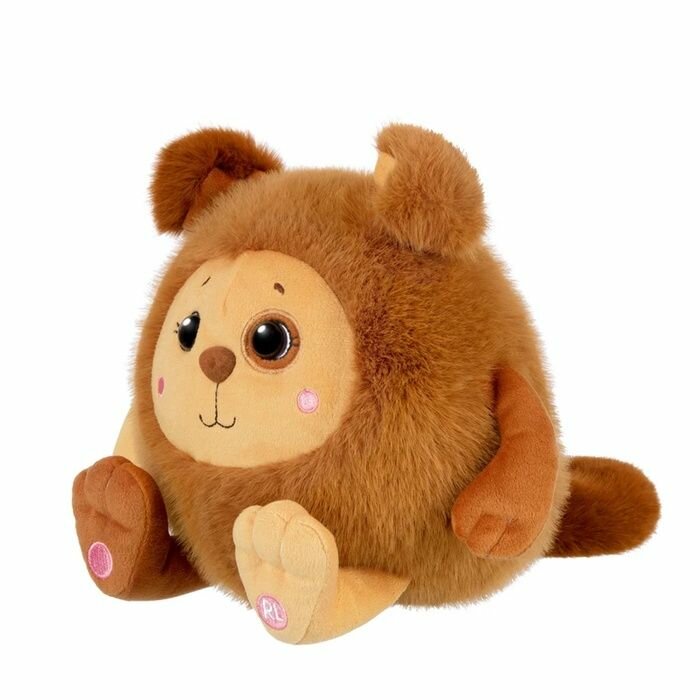 Мягкая игрушка Щенок Муник Дасти , 20 см