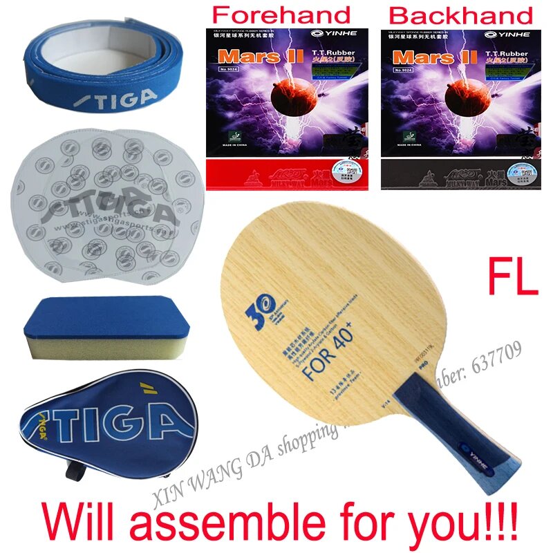 Yinhe V-14 PRO ракетка для настольного тенниса V-14 PRO FL assemble