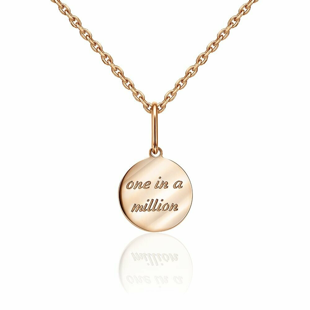 Подвеска, красное золото, 585 проба