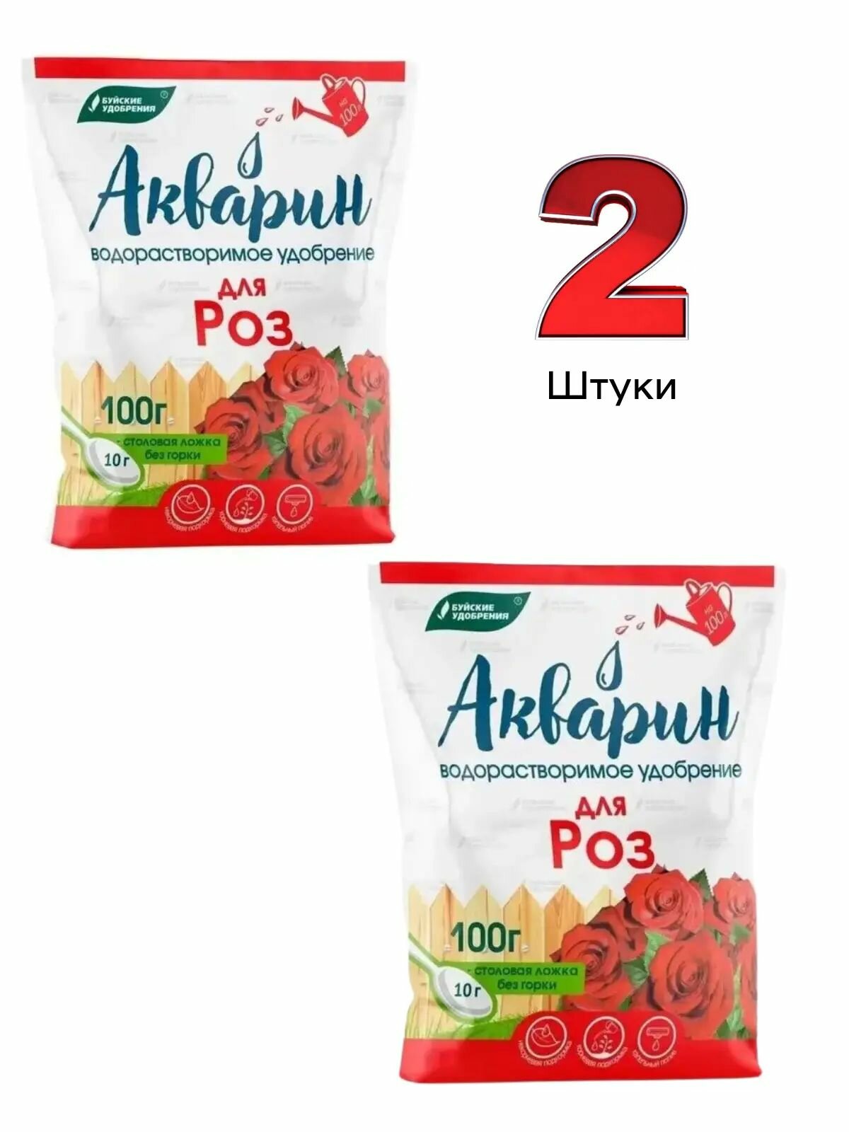 Удобрение для Роз Акварин 100 гр, 2 шт