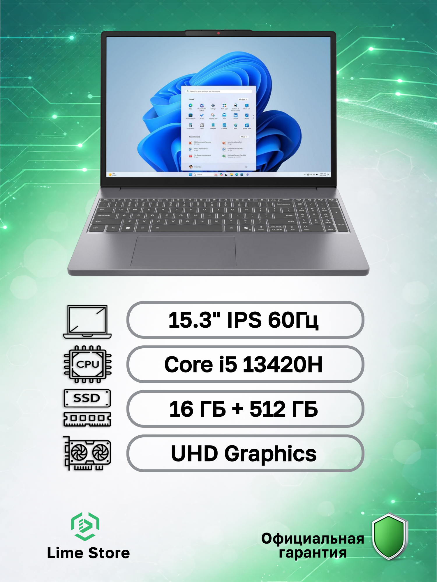 Ноутбук Lenovo IdeaPad Slim 3 15IRH10 Intel Core i5-13420H, 16ГБ, 512 ГБ, Intel UHD Graphics, 15.3" 1920x1200 60Гц IPS, noOS (83K100VEIN)