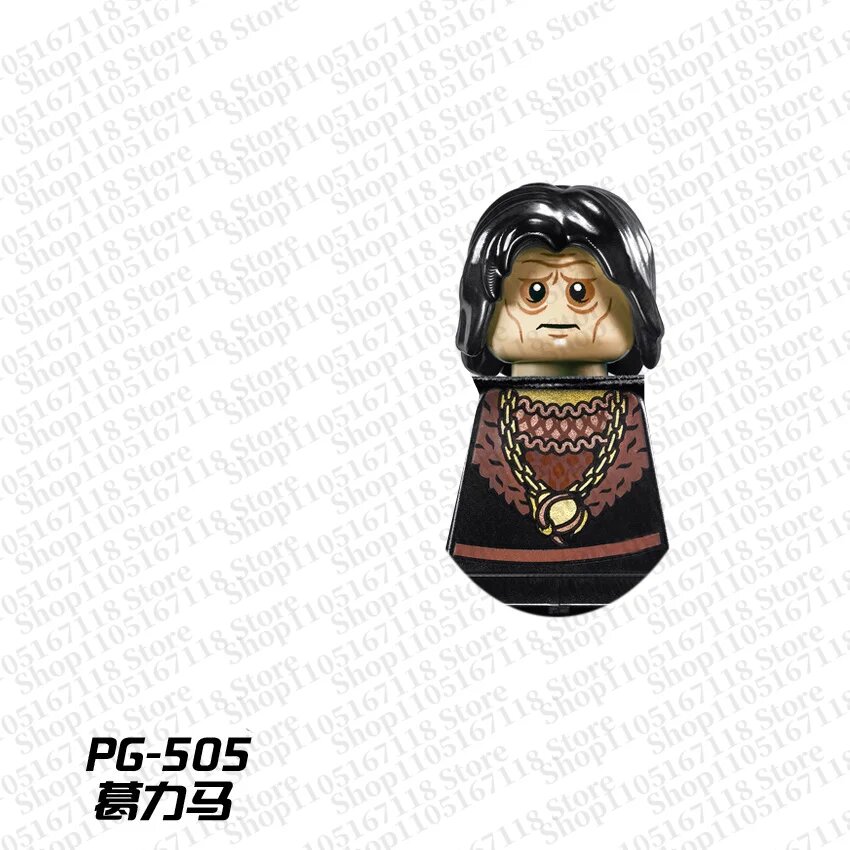 BEAST KINGDOM Властелин колец, PG505