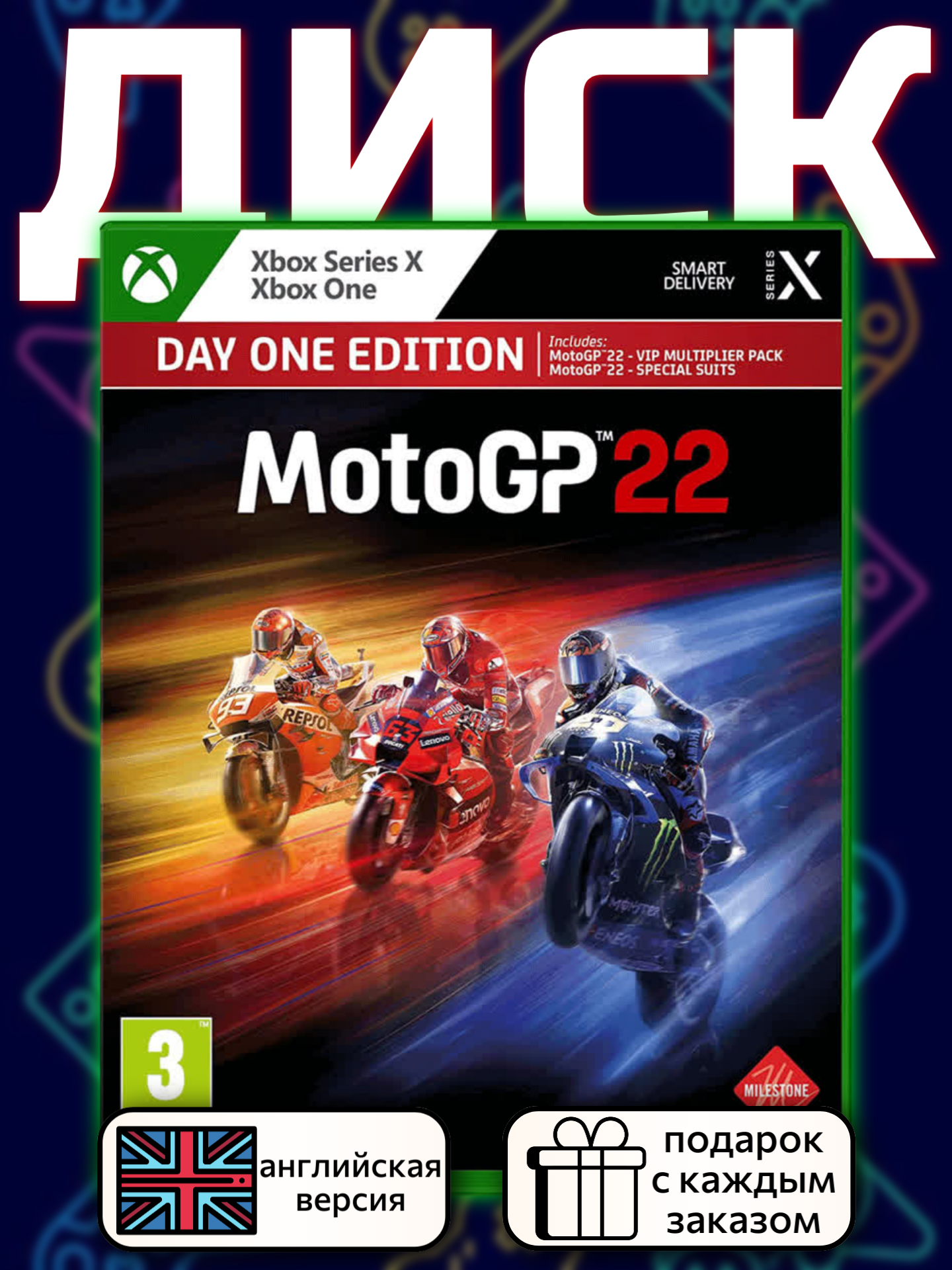Игра MotoGP 22 - Day One Edition, для Xbox One, английская версия