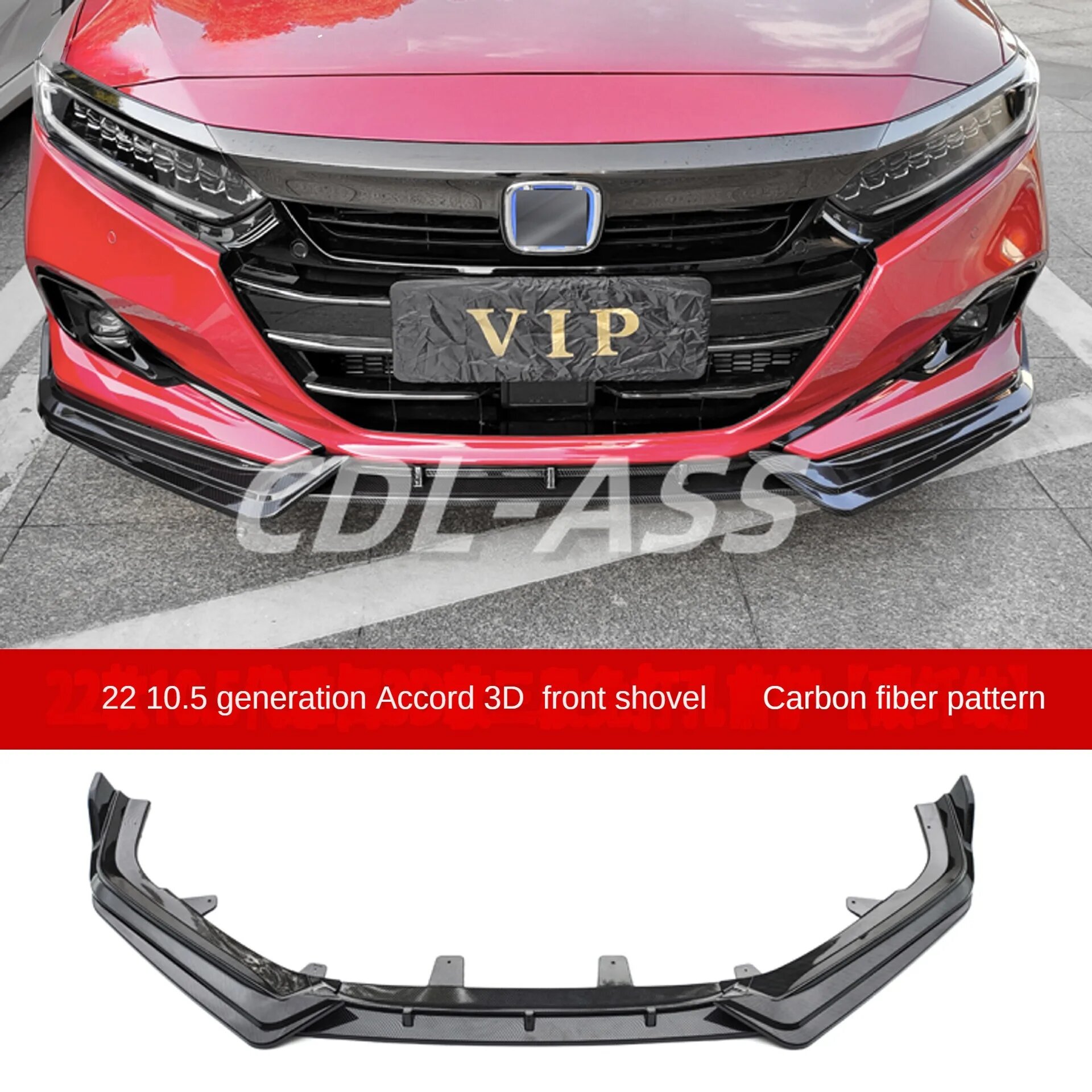 Подходит для Honda Accord INSPIRE 18-24: модифицированный передний спойлер, передняя губа, заднее антикрыло, задний спойлер, боковые пороги, верхнее антикрыло