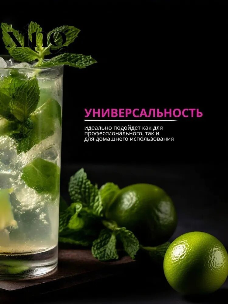 Набор бармена из нержавеющей стали, 6 предметов для приготовления коктейлей — фото 1