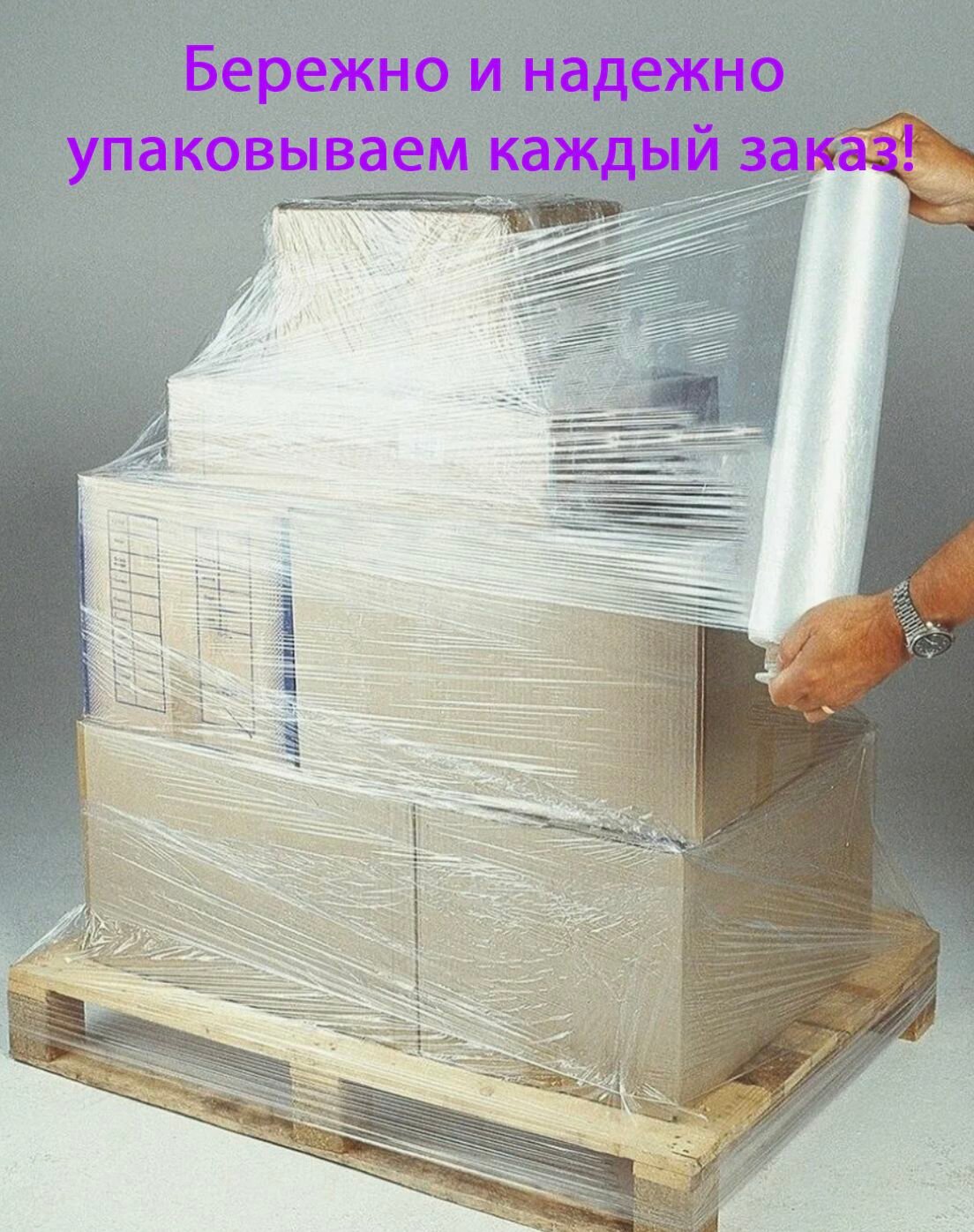 Фаркоп Avtos на TOYOTA (Узел сцепной в сборе US-2 50х50 с шаром F) TY-07-01