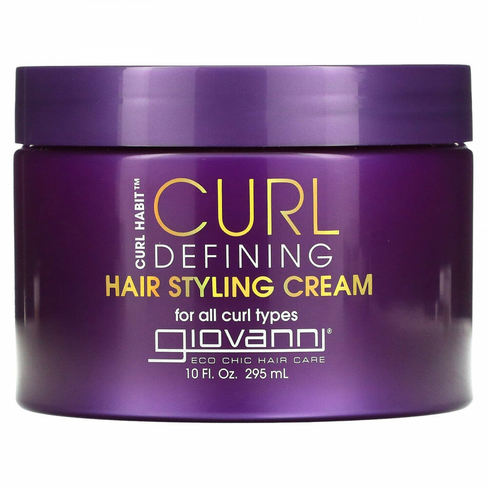 Giovanni, Curl Habit™, крем для укладки волос, для создания локонов, для всех типов локонов и текстурных волос, 295 мл (10 жидк. унций)