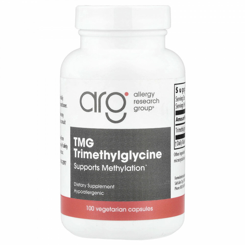 Allergy Research Group, TMG, 100 вегетарианских капсул (750 мг в 1 капсуле)