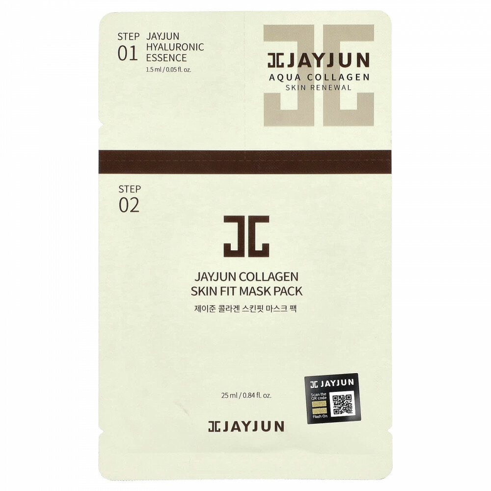 Jayjun Cosmetic, 2 Step Aqua Collagen Skin Fit, набор масок для лица с коллагеном, 1 набор