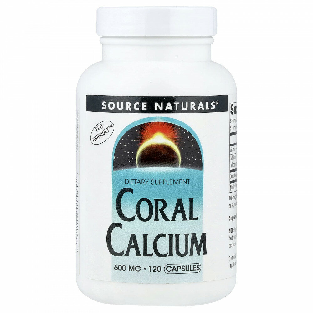 Source Naturals, коралловый кальций, 120 капсул (600 мг в 1 капсуле)