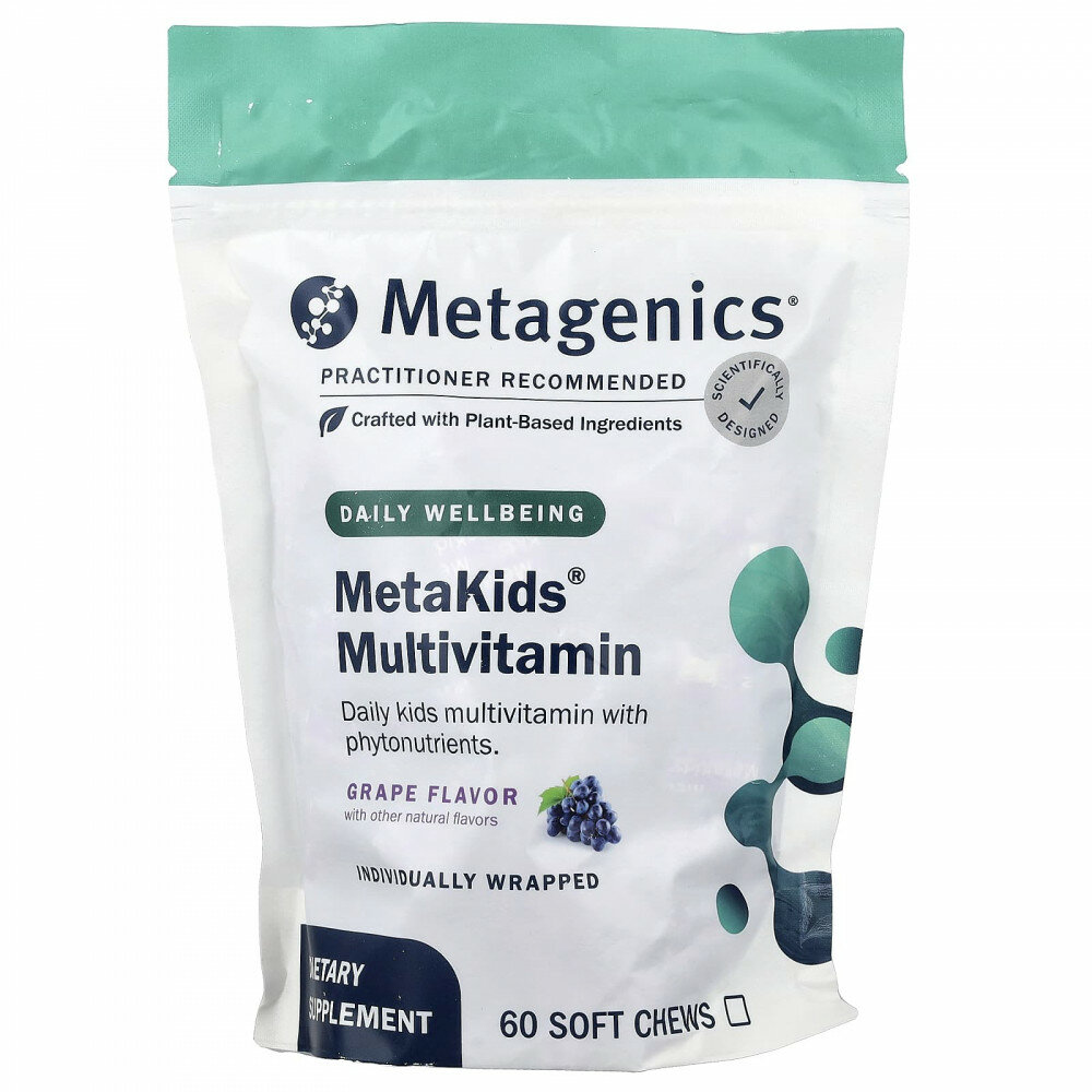Metagenics, MetaKids®, мультивитамины, со вкусом винограда, 60 жевательных таблеток